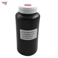 China Seiko/Konica/Toshiba/Ricoh G5/G6 Head Soft UV Ink Low Odor Smooth Printing For Leather/PVC/Wallpaper for sale