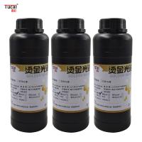 China Resistant To Bending And Friction UV Bronzing Varnish For Epson Series Printhead for sale