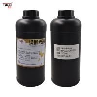 China High gloss UV bronzing varnish for Ricoh G5/G6/G5i/GH2220/ Konica for sale