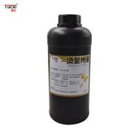 China High gloss UV bronzing varnish for Ricoh G5/G6/G5i/GH2220/ Konica for sale