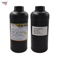 China High gloss UV bronzing varnish for Ricoh G5/G6/G5i/GH2220/ Konica for sale