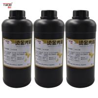 China High gloss UV bronzing varnish for Ricoh G5/G6/G5i/GH2220/ Konica for sale