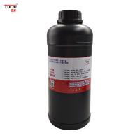 China Maximize Your UV Coating Results with Our UV Primer for UV Coating for sale