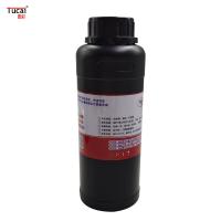 China Maximize Your UV Coating Results with Our UV Primer for UV Coating for sale