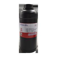China Maximize Your UV Coating Results with Our UV Primer for UV Coating for sale