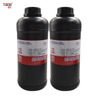 China Maximize Your UV Coating Results with Our UV Primer for UV Coating for sale