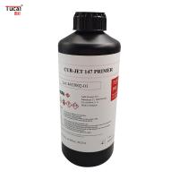 China No Printheads Blocked Original AGFA Machine Printing Coating For Konica Ricoh Seiko for sale