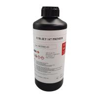 China No Printheads Blocked Original AGFA Machine Printing Coating For Konica Ricoh Seiko for sale