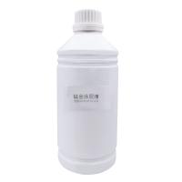 China Titanium Plate Special UV Coating Liquid Environmentally Friendly And Low-odor for sale