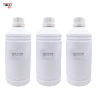 China Titanium Plate Special UV Coating Liquid Environmentally Friendly And Low-odor for sale