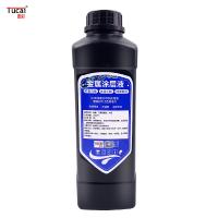 China Transparent Strong Adhesion UV Metal Coating Waterproof Coating 1000 Ml for sale
