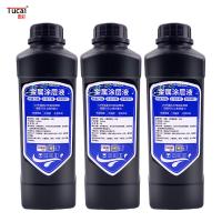 China Transparent Strong Adhesion UV Metal Coating Waterproof Coating 1000 Ml for sale