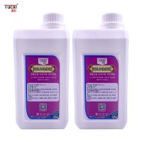 China Good Adhesion UV Acrylic Coating Liquid for Cruelty-Free and Low Odor for sale