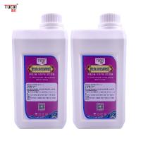 China Good Adhesion UV Acrylic Coating Liquid for Cruelty-Free and Low Odor for sale
