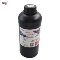 China Fast Printing Single PASS UV Ink with Excellent Water Resistance BK/CY/MG/YL/WH/LM/LC for sale