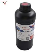 China Fast Printing Single PASS UV Ink with Excellent Water Resistance BK/CY/MG/YL/WH/LM/LC for sale