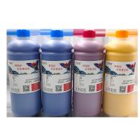 China Water Based Pigment Ink The Best Choice for Pigment Printing Ink for sale