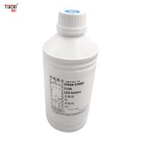 China One And Half Years Durability Eco Friendly Solvent Ink With And 1L Ink Volume for sale