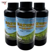 China Excellent Chemical Resistance UV Ink Compatible With I1600 3200 DX5 DX7 XP600 TX800 Printer for sale