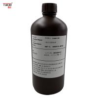 China Japan Imported BK Dongyang inkjet ink for Ricoh/Seiko/Konica/XAAR Printing Low Odor 1L for sale