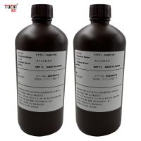 China Japan Imported BK Dongyang inkjet ink for Ricoh/Seiko/Konica/XAAR Printing Low Odor 1L for sale