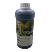 China Fast Drying 1L Eco Solvent Ink for Epson dx5/dx7/dx10/XP600/TX800 Environmentally Friendly for sale