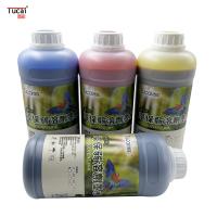China Fast Drying 1L Eco Solvent Ink for Epson dx5/dx7/dx10/XP600/TX800 Environmentally Friendly for sale