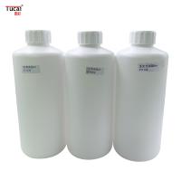 China Transparent Low Odor Eco Friendly UV Primer Waterproof Alcohol Resistant For Acrylic Metal Glass for sale