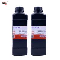 China UV Primer For PP PE Material PET Plastic High-Performance And Long-Lasting Coating for sale