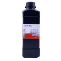 China UV Primer For PP PE Material PET Plastic High-Performance And Long-Lasting Coating for sale