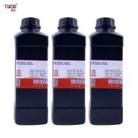 China UV Primer For PP PE Material PET Plastic High-Performance And Long-Lasting Coating for sale