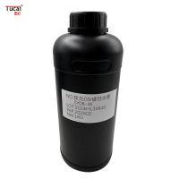 China Smooth Printing Ricoh G5i UV Ink Low Position Made Environmentally Friendly for sale