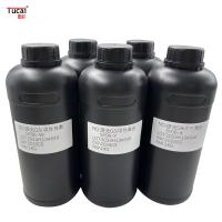 China Smooth Printing Ricoh G5i UV Ink Low Position Made Environmentally Friendly for sale