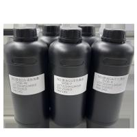China Smooth Printing Ricoh G5i UV Ink Low Position Made Environmentally Friendly for sale