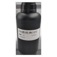 China Non-toxic Ultraviolet Ink Cleaning Solution for DongZhou Professional Printing for sale