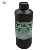 China 1000ml UV Printer Ink For Glass Compatible With 1600/i3200 Printeheads for sale