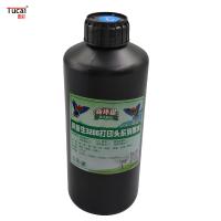 China 1000ml UV Printer Ink For Glass Compatible With 1600/i3200 Printeheads for sale