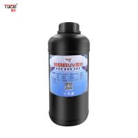 China Ricoh G5/G6 Kyocera Konica Seiko Printhead Compatible UV Ink 1L/Bottle BK/CY/MG/YL/WH for sale