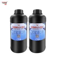 China Ricoh G5/G6 Kyocera Konica Seiko Printhead Compatible UV Ink 1L/Bottle BK/CY/MG/YL/WH for sale