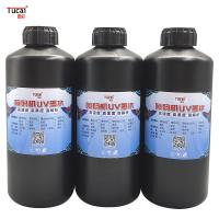 China Ricoh G5/G6 Kyocera Konica Seiko Printhead Compatible UV Ink 1L/Bottle BK/CY/MG/YL/WH for sale