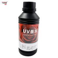 China Epson Ultraviolet Highly Efficient Waterproof Ink For I3200/DX5/DX7/TX800/XP600 Printheads for sale