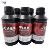China Epson Ultraviolet Highly Efficient Waterproof Ink For I3200/DX5/DX7/TX800/XP600 Printheads for sale