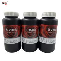 China Low Odor Ricoh G5 Ricoh Seiko UV Ink Waterproof and Long-lasting 1 Year Storage Life for sale