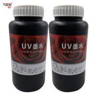 China Low Odor Ricoh G5 Ricoh Seiko UV Ink Waterproof and Long-lasting 1 Year Storage Life for sale