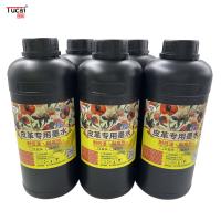 China Smooth and Non-Blocking Uv Ink for Ricoh G5G6 Seiko Toshi High Color Reproduction for sale