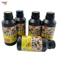 China Low Temperature Resistant Non-cracking Bending Resistant Leather Uv Ink For I3200 DX5 DX7 Xp600 Tx800 for sale