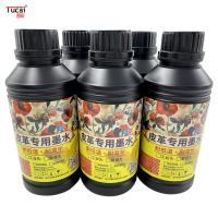 China Low Temperature Resistant Non-cracking Bending Resistant Leather Uv Ink For I3200 DX5 DX7 Xp600 Tx800 for sale