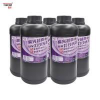 China Hard Soft Epson UV Varnish Liquid For UV Printer Ricoh Konica High Transparency for sale