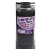 China Ricoh G5G6G5iGH2220 Varnish Low Odor Good Ductility High Gloss UV Hard Neutral and Soft for sale