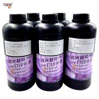China Ricoh G5G6G5iGH2220 Varnish Low Odor Good Ductility High Gloss UV Hard Neutral and Soft for sale